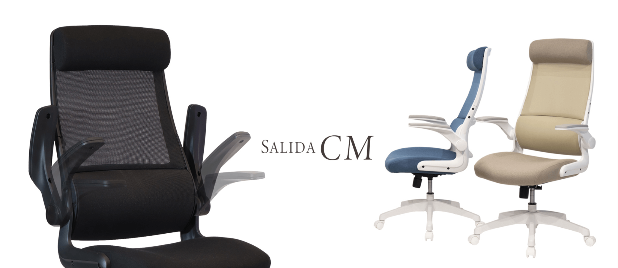 【徹底比較】跳ね上げ式チェアおすすめ4選！各機能を実際に座って比較したレビューを紹介 | Mr.chairs