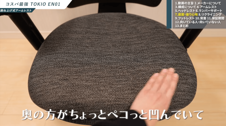 【もう迷わない】小さめのゲーミングチェアを選ぶときの注意点3選！おすすめチェアも紹介 | Mr.chairs