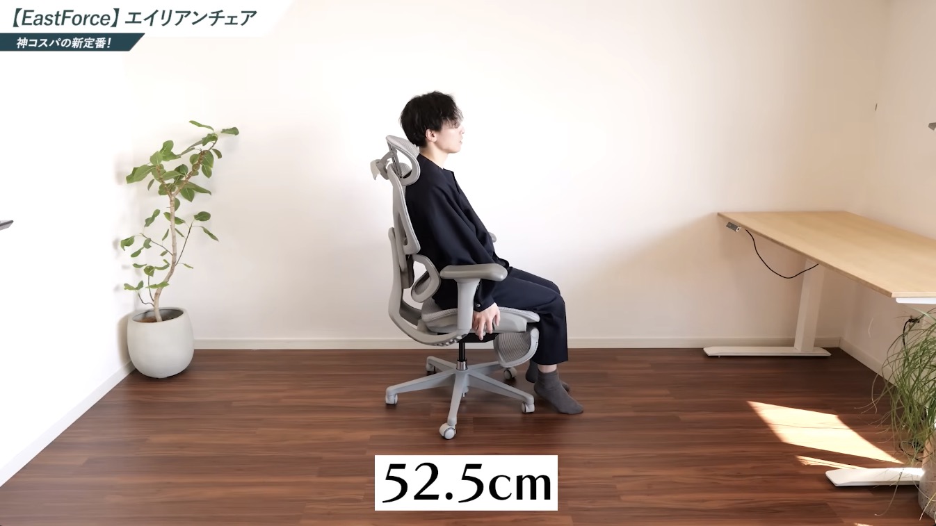 【神コスパ】エイリアンチェア・プロ・前傾モデルの9つの特徴を徹底レビュー！それぞれの違いやおすすめできる人を徹底解説 | Mr.chairs